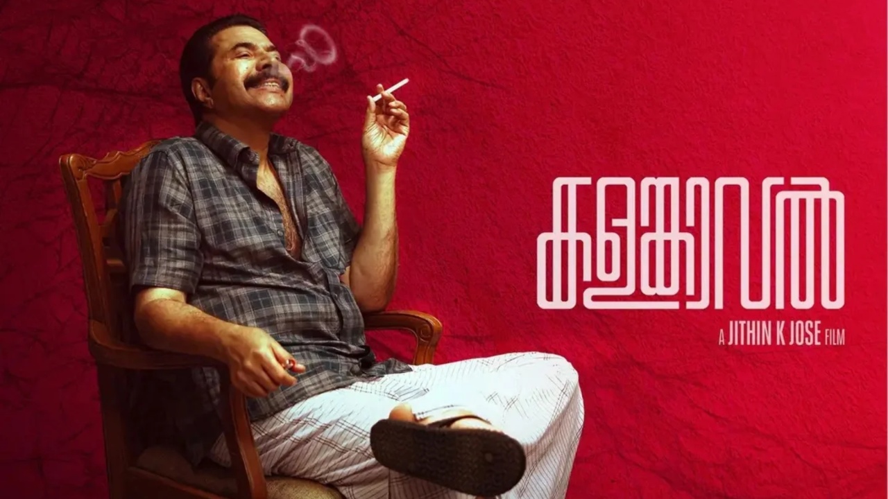 KalamKaval Box Office Collection: Mammootty's Crime Thriller Crosses 26 ...